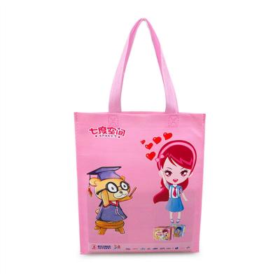 Cina le borse riutilizzabili non tessute biodegradabili 75gsm restringono la borsa non tessuta resistente di abitudine in vendita
