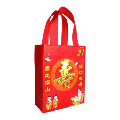 Cina Polipropilene laminato rispettoso dell'ambiente Tote Bags For Shopping in vendita
