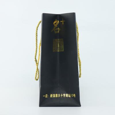 Cina Il sacco di carta ondulato su ordinazione di acquisto di Kraft copre le scarpe Carry Bags di carta in vendita
