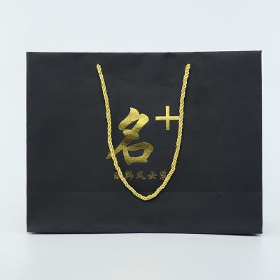 Cina Il sacco di carta ondulato su ordinazione di acquisto di Kraft copre le scarpe Carry Bags di carta in vendita