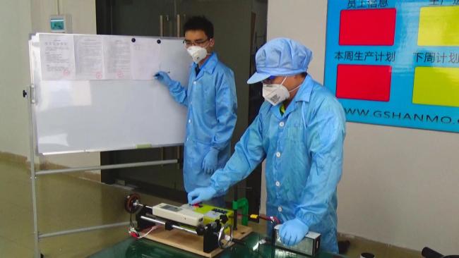 ESC packaging and accessories