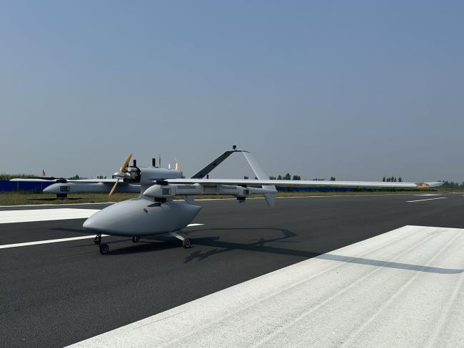VTOL UAV Image 2