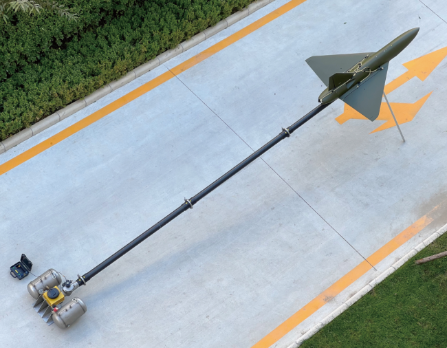 VTOL UAV Image 2