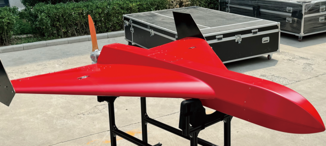 VTOL UAV Image 1
