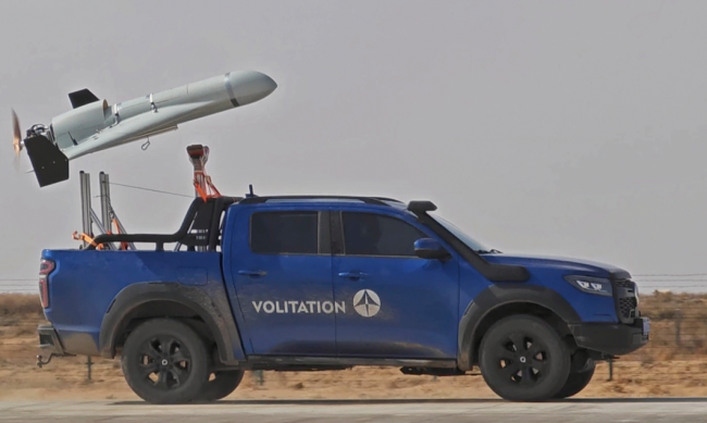 VTOL UAV Image 2
