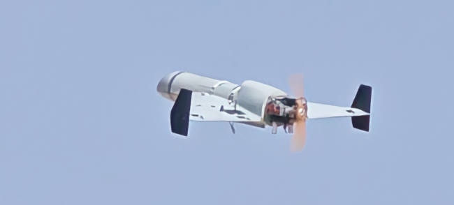 VTOL UAV Image 3