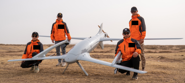 VTOL UAV Image 2