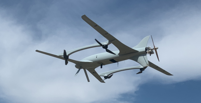 VTOL UAV Image 3