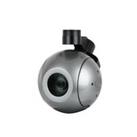 China 40x Optical Zoom Object Tracking Gimbal Camera Q40T 1080P HD PTZ for sale