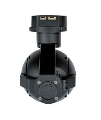 China Universal Joint Four-in-one Gimbal Camera with 90x Hybrid Zoom, Thermal Imaging, and Dual Output for sale