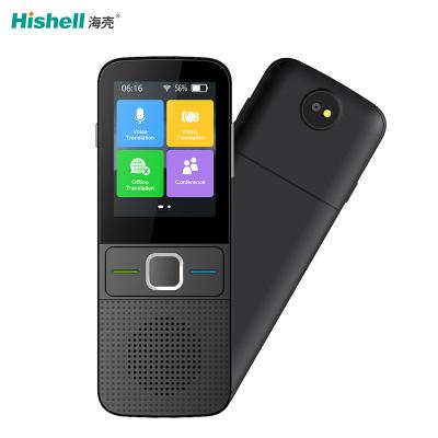 Cina Touch screen a 2,4 pollici Mini Photo Voice Translator For 118 lingue 1500mAh T10 in vendita