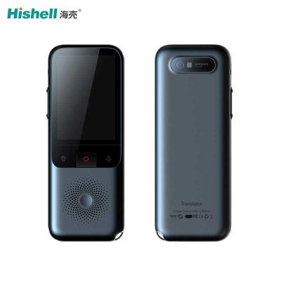 Cina Dispositivo astuto dei traduttori di lingua di voce di WIFI con lo schermo attivabile al tatto 2.4inch in vendita