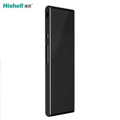 Cina CE T8 più il Ultraportable astuto 125x36x10mm dei traduttori di lingua di voce in vendita