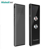 China Lightweight Smart AI Language Translator Device Multipurpose 5V 2A for sale