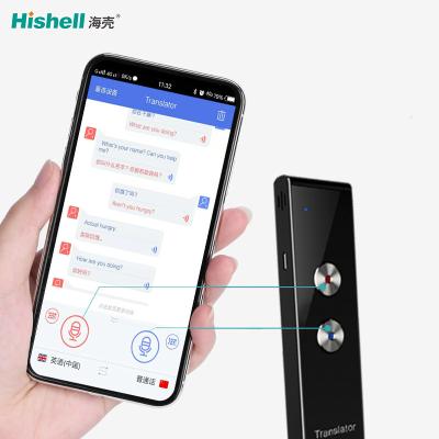 Cina CE T8 più il Ultraportable astuto 125x36x10mm dei traduttori di lingua di voce in vendita