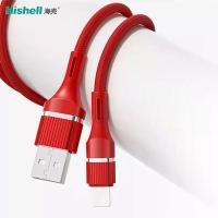 China Multiscene Long Cell Phone Cords for sale