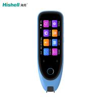 China Multicolor Note Voice Language Translators Scanner Pen Portable for sale