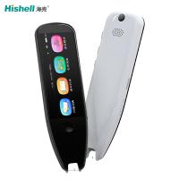 China Multitouch Smart Bluetooth Pen Scanner WIFI Networking Practical for sale