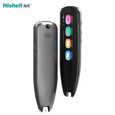China Trabalhos em rede de Multitouch Smart Bluetooth Pen Scanner WIFI práticos à venda