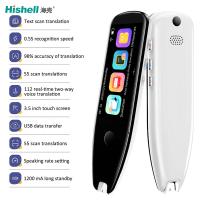 China Multitouch Smart Bluetooth Pen Scanner WIFI Networking Practical for sale