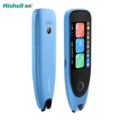 China Wireless Multitouch Dictionary Pen Scanner Ultraportable 112 Languages for sale