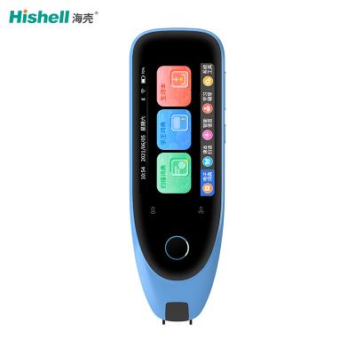 Cina Dizionario multilingue Pen Scanner, OCR Digital Pen Scanner del testo in vendita