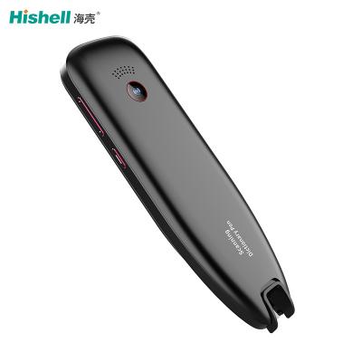 China Wireless Multitouch Dictionary Pen Scanner Ultraportable 112 Languages for sale