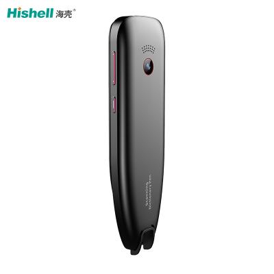China Tradutores da língua da voz de Hishell 1800mAh, pena de varredura portátil do dicionário à venda