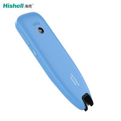 China Tradutores da língua da voz de Hishell 1800mAh, pena de varredura portátil do dicionário à venda