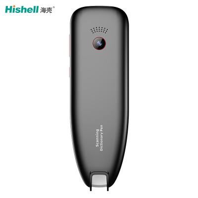 Cina ALTA FEDELTÀ di Multitouch 112 traduttori Pen Scanner Micro USB di lingua di voce in vendita