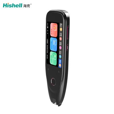 Cina Dizionario multilingue Pen Scanner, OCR Digital Pen Scanner del testo in vendita