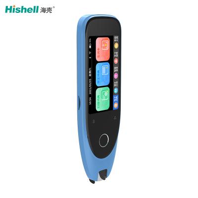 China Tradutores da língua da voz de Hishell 1800mAh, pena de varredura portátil do dicionário à venda