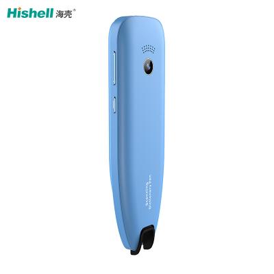 China Wireless Multitouch Dictionary Pen Scanner Ultraportable 112 Languages for sale