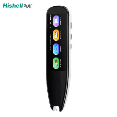 China Bens multifuncionais dos tradutores Handheld da língua da voz 1500mAh à venda