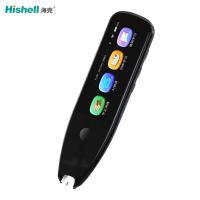 China Multitouch Smart Bluetooth Pen Scanner WIFI Networking Practical for sale