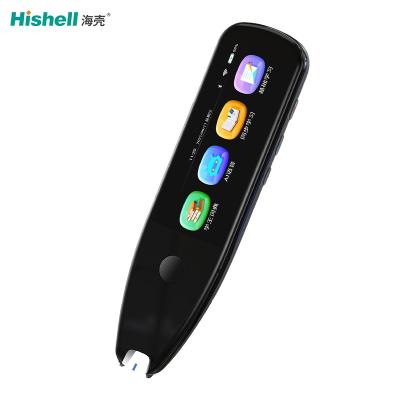 China Trabalhos em rede de Multitouch Smart Bluetooth Pen Scanner WIFI práticos à venda