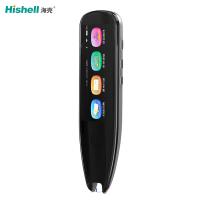 China Multitouch Smart Bluetooth Pen Scanner WIFI Networking Practical for sale