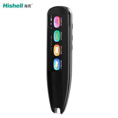 China Trabalhos em rede de Multitouch Smart Bluetooth Pen Scanner WIFI práticos à venda