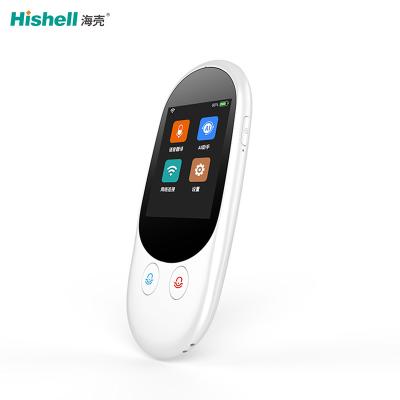 China Traductor portátil Real Time Translation de la voz de la reducción del nivel de ruidos 119 idiomas F1A en venta