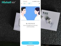 Sweatproof Real Time Wireless Translation Earbuds Y113 Portable Lightweight