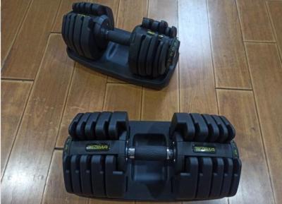 China Exercise Cement Adjustable 12.5lbs Gym Fitness Dumbbell for sale