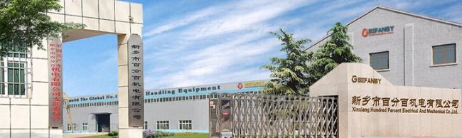 High Temperature Battery Power Billet Transfer Car On Steel Rails