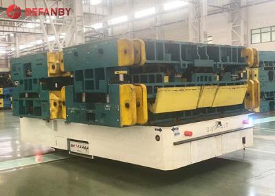 中国 電気無軌道操縦可能な 40 トン金型搬送カート 販売のため