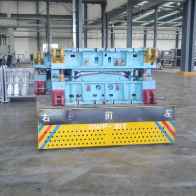 중국 가동 가능한 인적 미답 이동 손수레 산업 분야를 위한 이중 드라이브 시스템 판매용