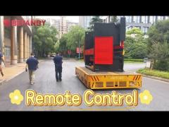 Customized Rail Material Transfer Cart,30T Machinery Plant Battery Transport Car