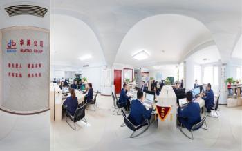 China Factory - SHIJIAZHUANG HUATAO IMPORT AND EXPORT TRADE CO., LTD.