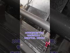 Guilde Roller de Fibra de Carbono para Linha de Produção de Bopp e Não Tecido