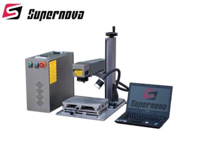 China 30W Laser Marking Systems For Plastic DMF-W20 , Fiber Laser Marker for sale