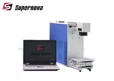 China 220V / mini área de gravação da máquina 100x100mm da marcação do laser da fibra 110V à venda