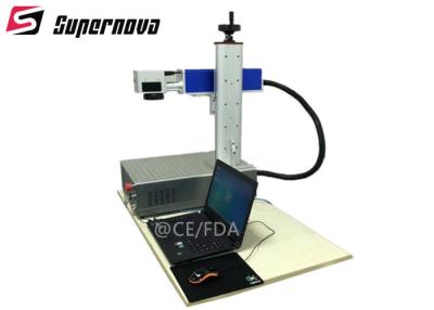 Cina MINI AL/BMP/DWG della macchina della marcatura del laser del portatile contributo alla cassa del telefono in vendita